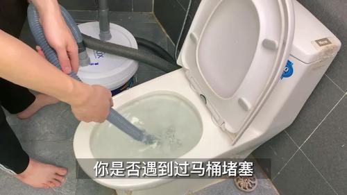 你不知道的疏通厕所小技巧:制作快速疏通厕所工具!快速疏通厕所