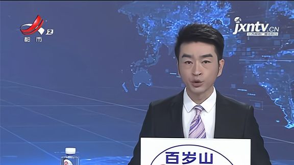职业技术学院:实习安排程序没问题 解释沟通后同学们表示理解