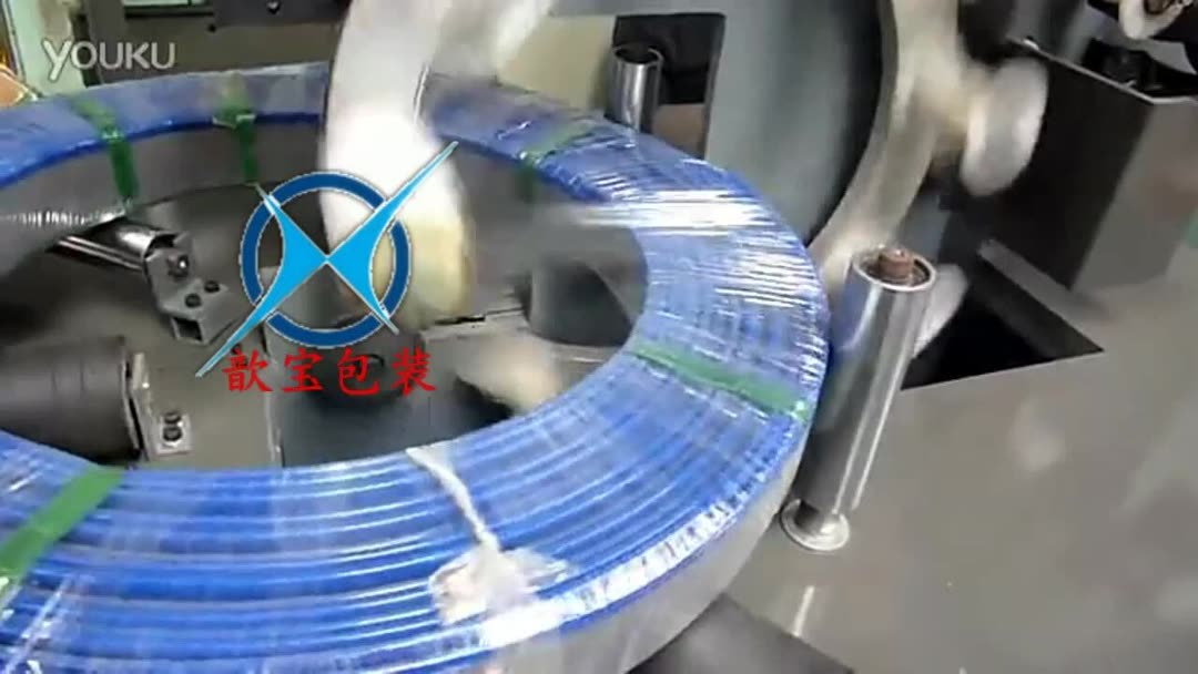 歆宝新品水管缠绕机 管材缠绕机 电线缠绕机 PVC管缠绕机 卧式环