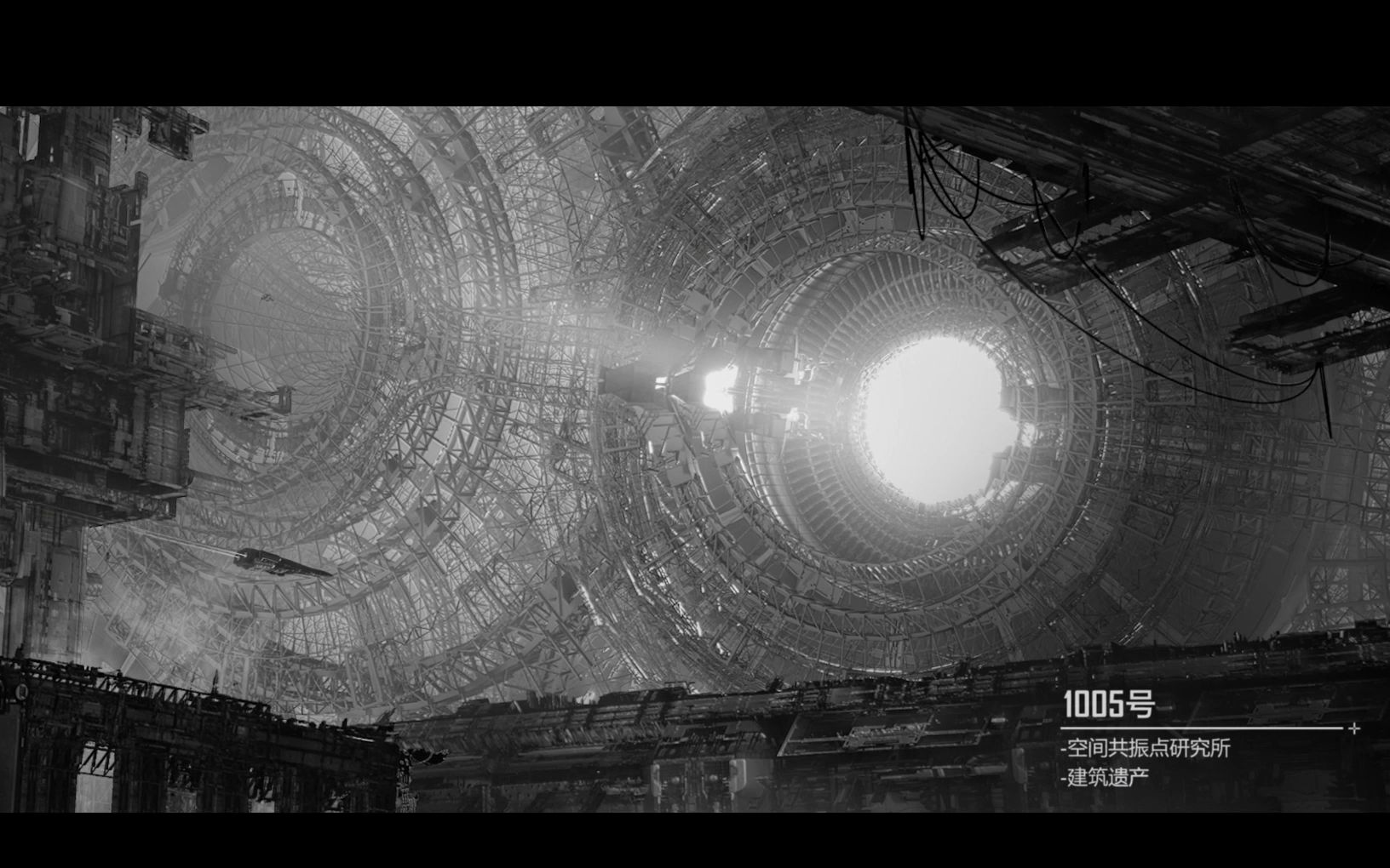 《无尽的拉格朗日》—拉格朗日世代遗产资料片即将上线