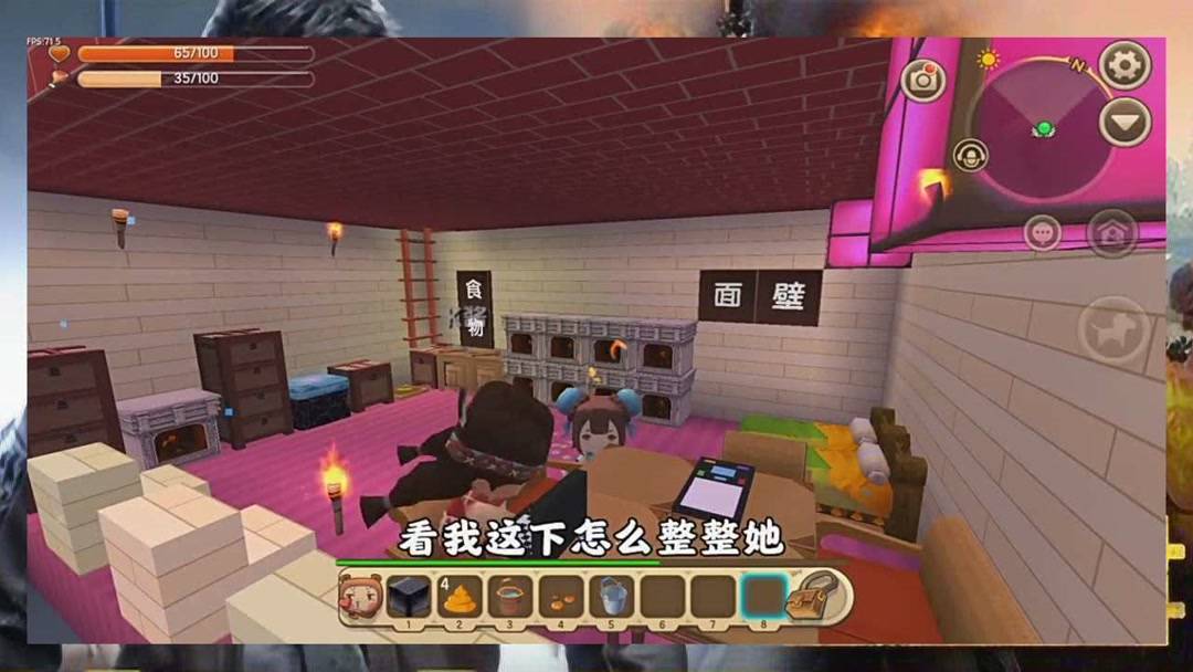 半拉解说迷你世界:妮妮你变了!没想到变成了这样!