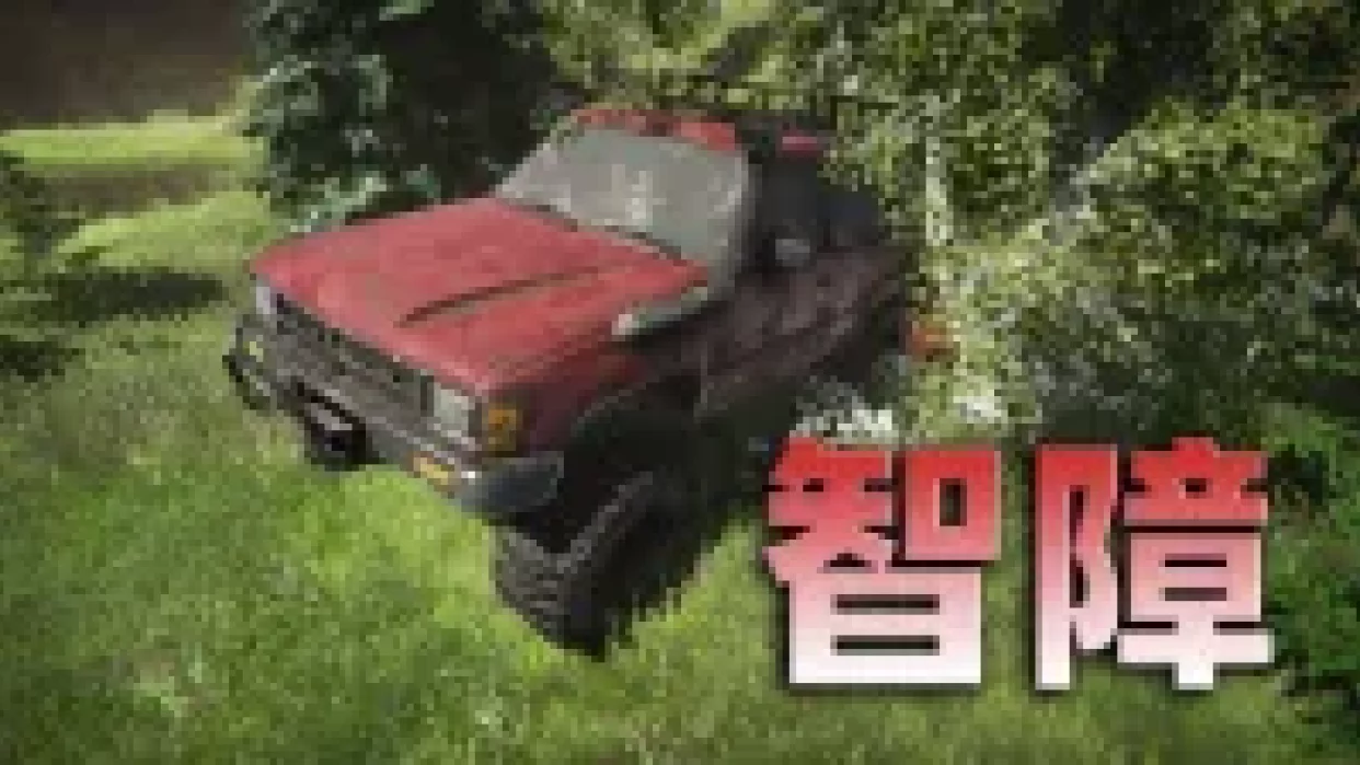 2019年最智障的骗钱赛车游戏!玩家已给出大量差评