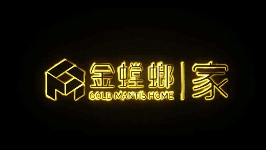 跟着金螳螂·家 一起来看看高端的家装是怎么做的