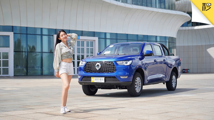 脏活累活"一锅端" 这才是硬汉皮卡 长城炮柴油版新车首测