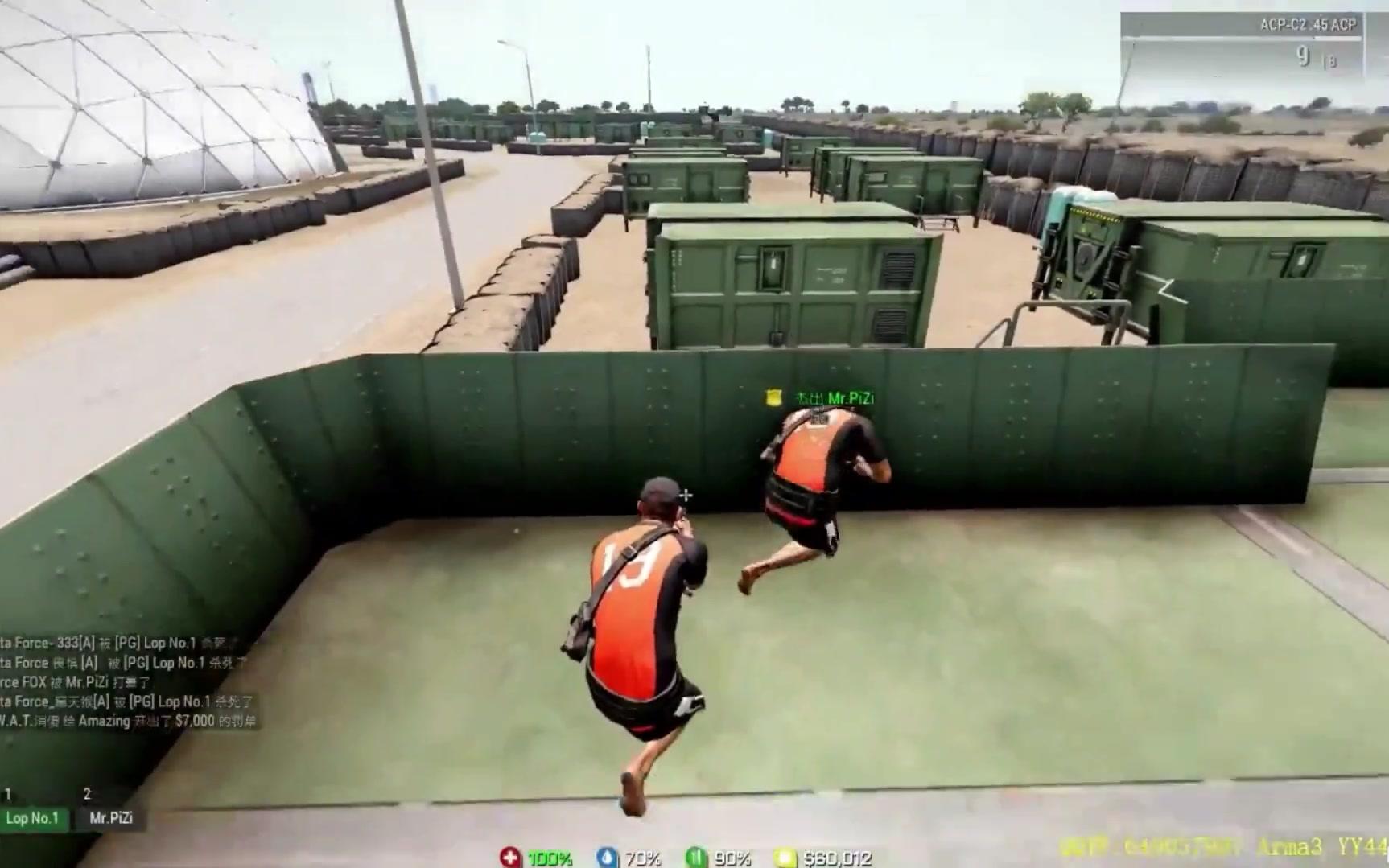 《武装突袭》Arma3 Uta服务器活动