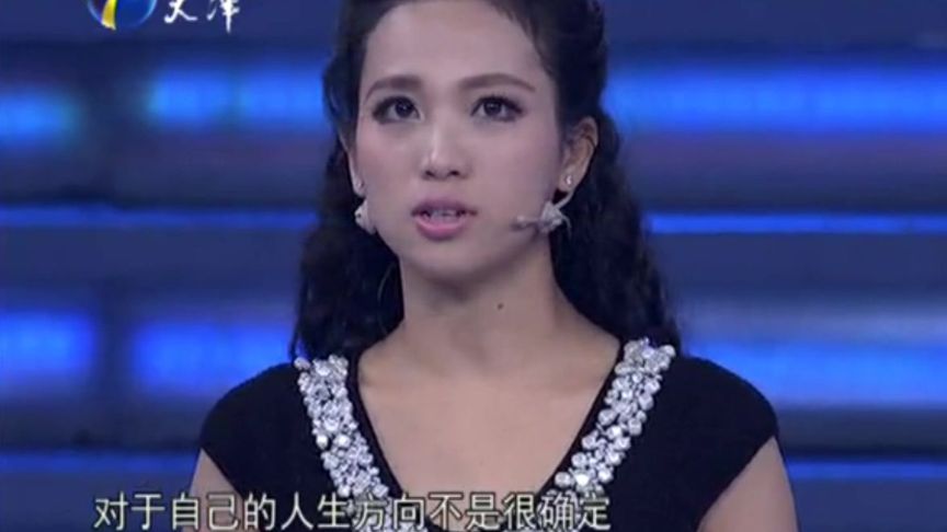 非你莫属:女神收美女,咖啡之翼看上的美女一般都有戏
