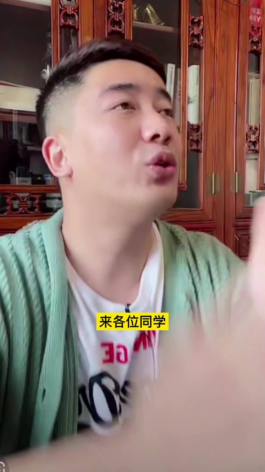 ...创业者老板生意人想学营销的想学模式的这门课程对你是绝对的物有...