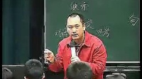 《匆匆》何捷--北京“魅力教师、经典课堂”小学语文教学观摩研讨会(...