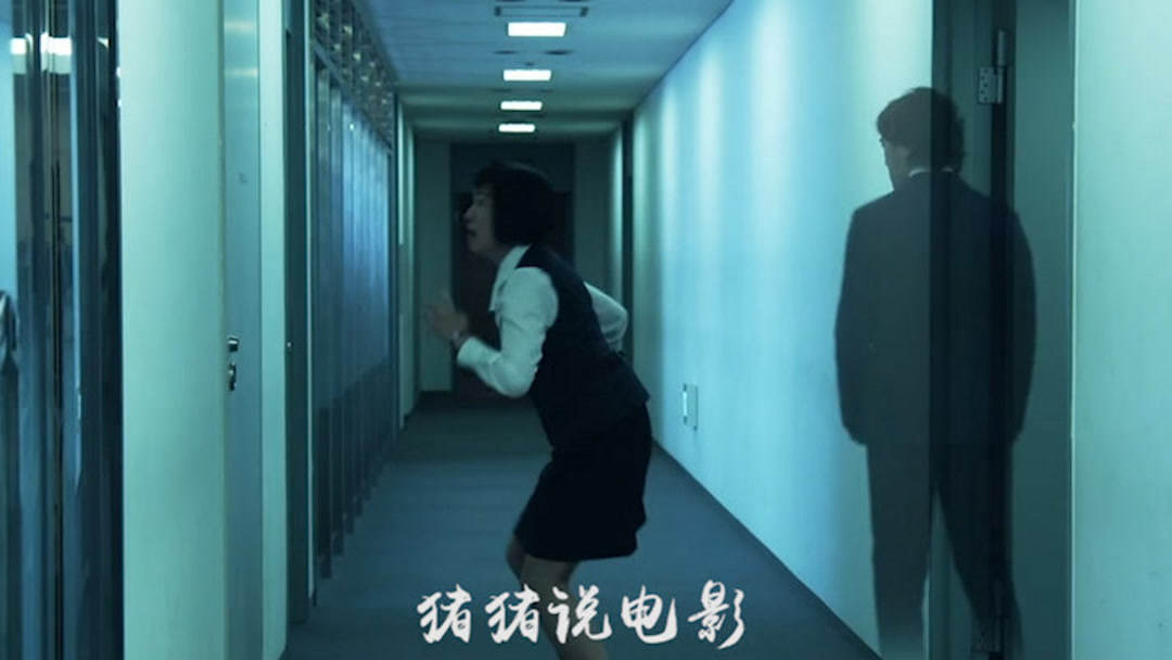 小伙加班时突然猝死,死后还是放不下工作,跑回来继续加班