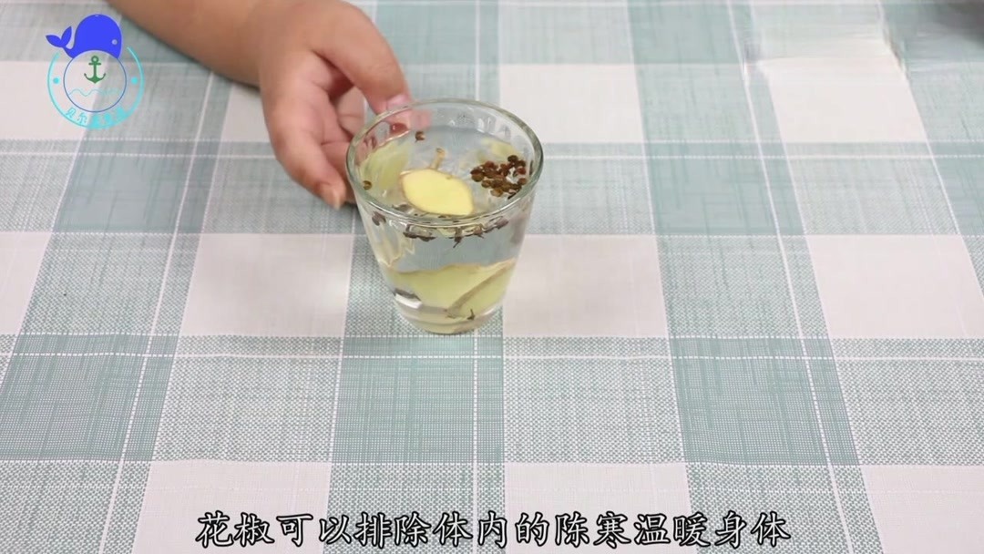 花椒和生姜用开水泡一泡厉害了,解决了很多男女朋友的烦恼,实用