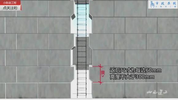 砌体工程细部做法动画演示,学房建工程的建议收藏学习