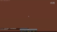 【创世之张】minecraft1.8.9※buildcraft※建筑模组生存p3--自动精炼厂