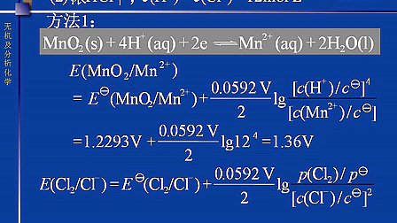 视频教程_数字信号处理_石油大学_w24943w
