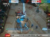 [全景亚运会]电子竞技开赛 中国队首日收获冠军