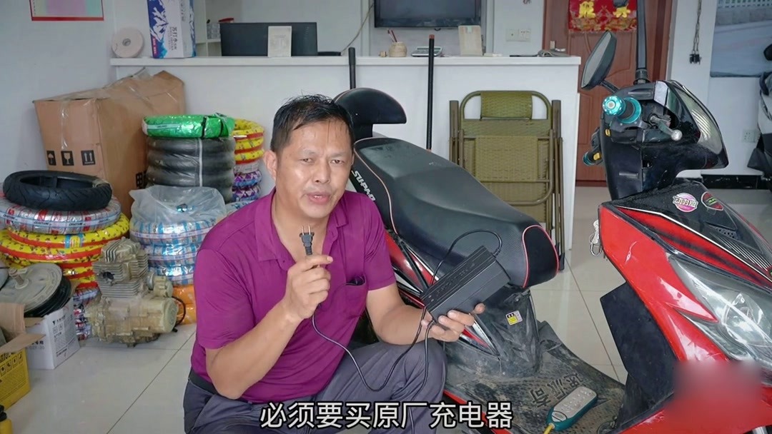 电动车反极充电口,如何使用正极充电器?在家看完视频小白都会