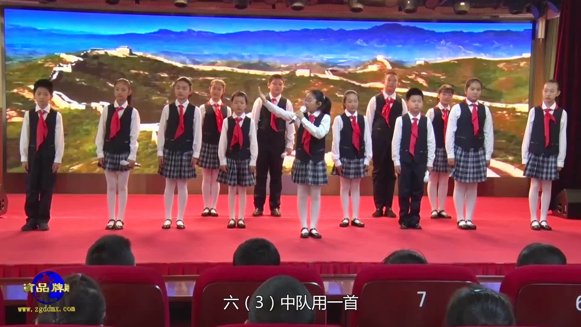 新时代,我与祖国共成长景泰小学庆国庆主题教育活动