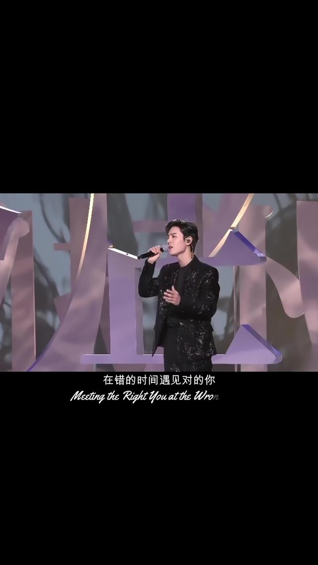 明知没有结果,却放不下执着,你有过这样的经历吗?#肖战 #音乐 #扎心