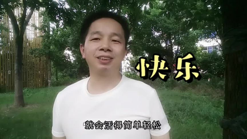 发一个,今天的任务完成了#农村大实话 #吐槽 #搞笑 #传统文化