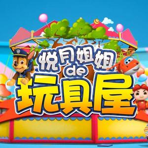 宫小妍新中式甄选 