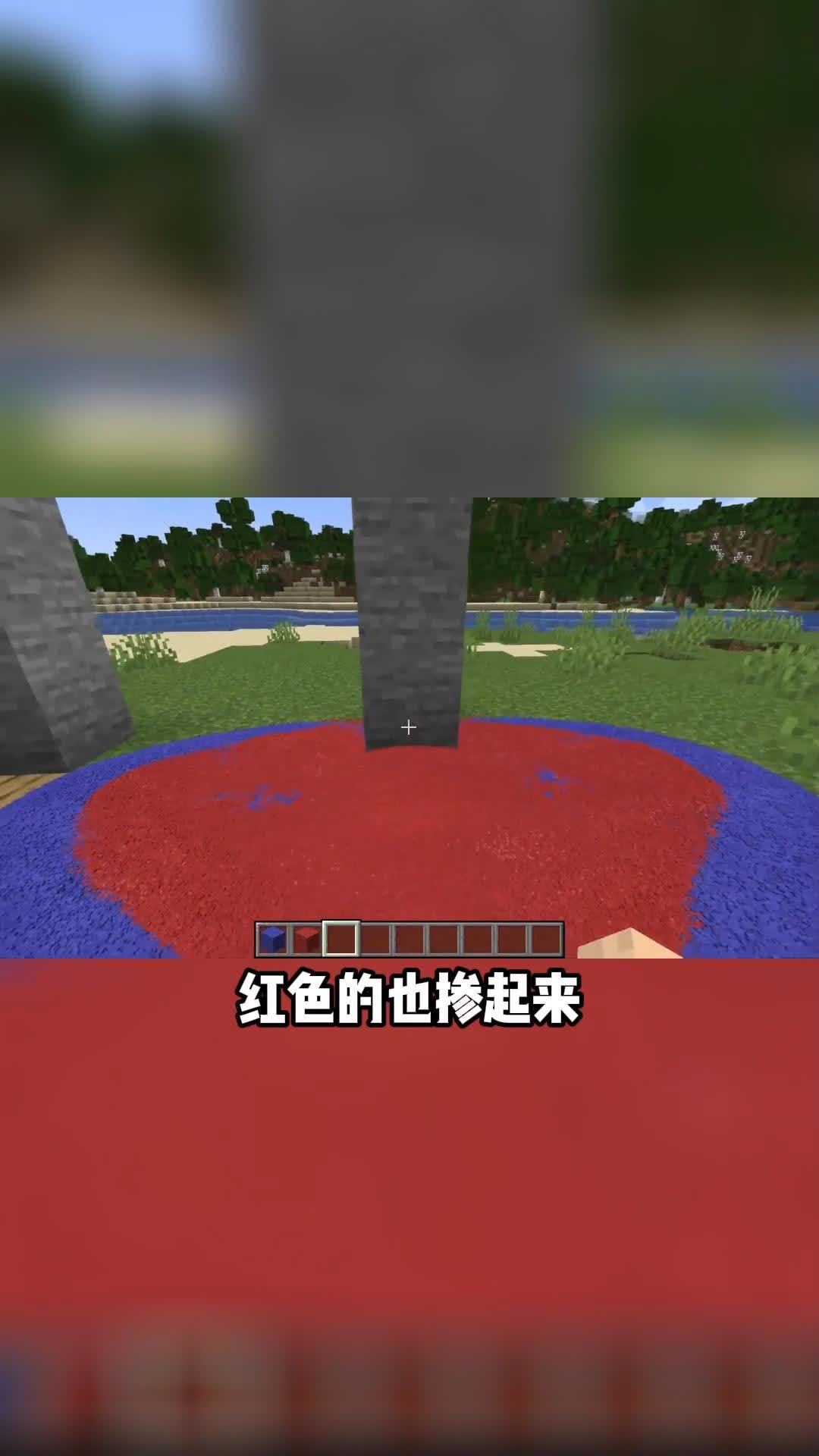 真实的世界哪是游戏能比得了的