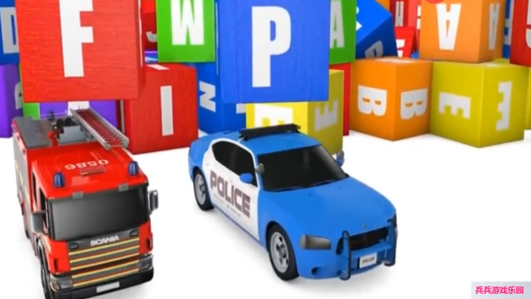 汽车玩具视频 汽车动画学习英语 消防车 警车 公交车 小汽车