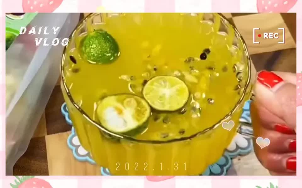 解腻最好的办法,青桔百香果茶,女性朋友更要多喝哦#水果茶