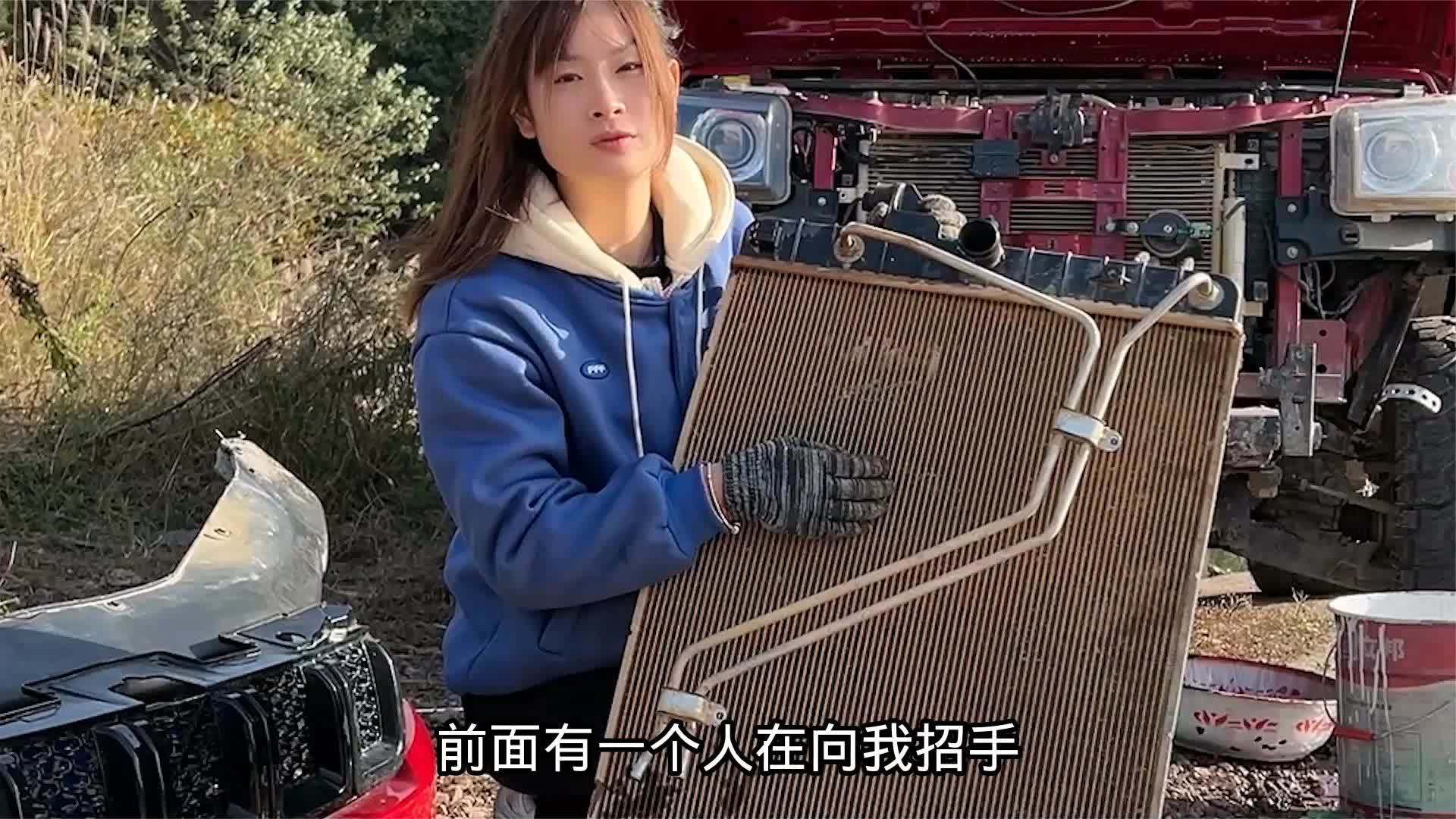 师傅的车又坏了,挂上档不会走