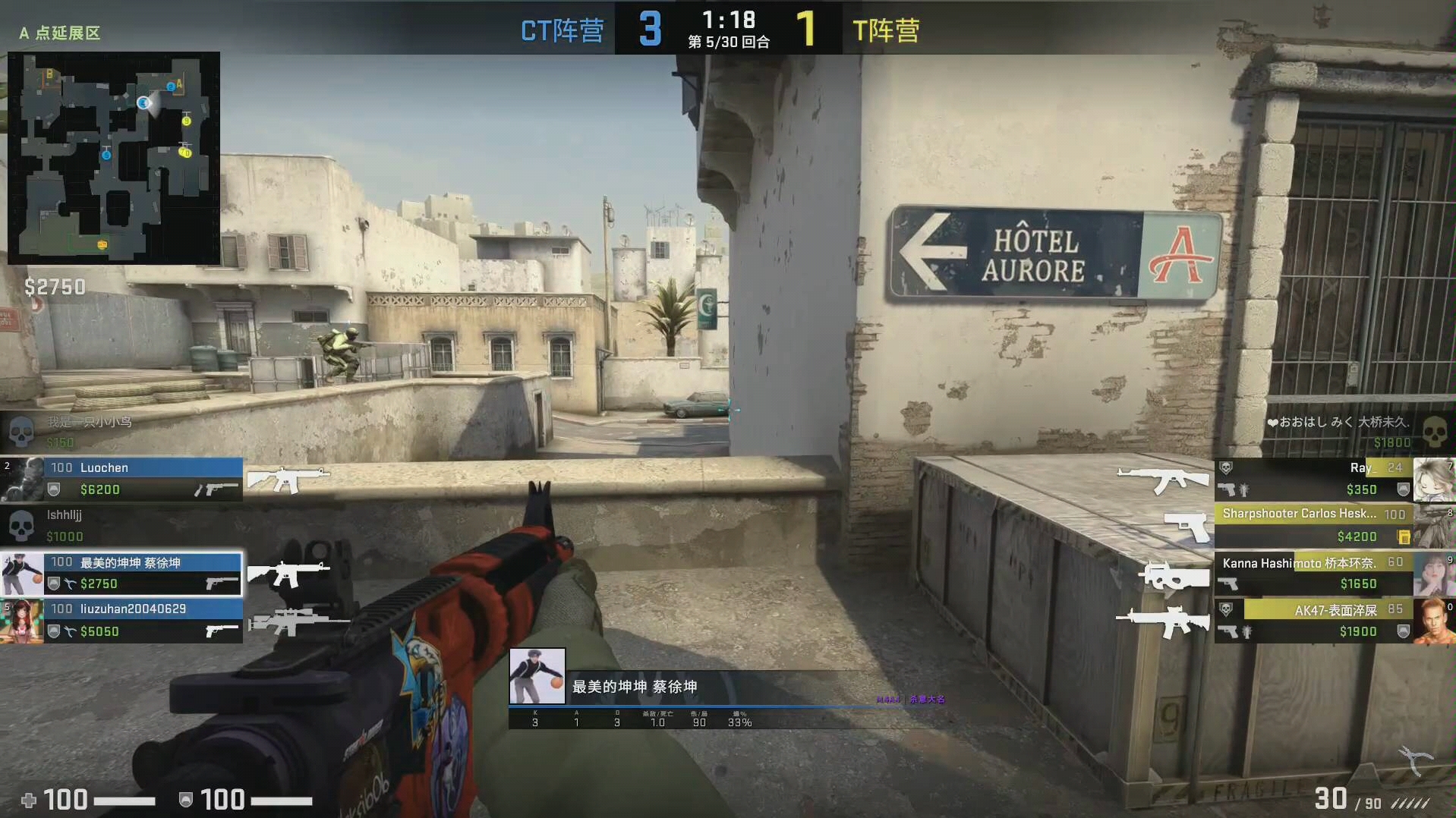 《CSGO》没想到吧这就是大白银的枪抖术(随缘)