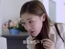 警察执行任务时受伤,谁料受伤的位置太尴尬,女友当场看愣住了