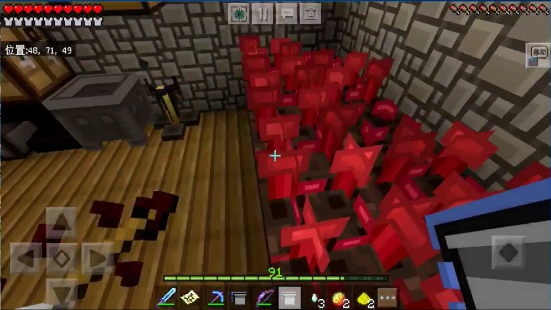 我的世界 地狱疣制作力量药水
