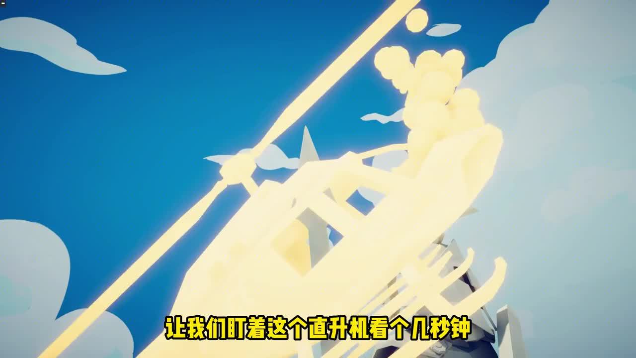 全面战争模拟器:全站史上最强角色登场,一拳超人瞬间被秒!