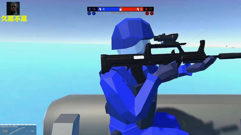 战地模拟器:队友带的武器好奇葩,这么好的武器不去用拿一把弓