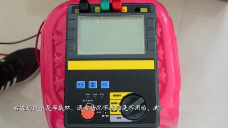速看,新型数字双显绝缘电阻测试仪,自动化程度高抗干扰能力强!