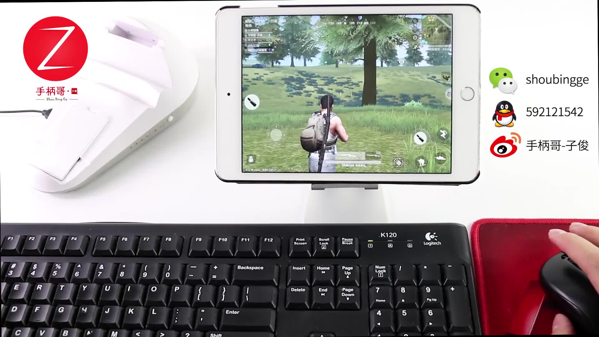 手柄哥枪神王座kmax荒野行动键盘操作设置教学