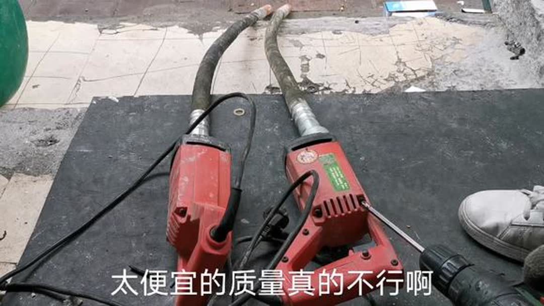 维修2台振动棒,大家看看这个机器有什么用途的