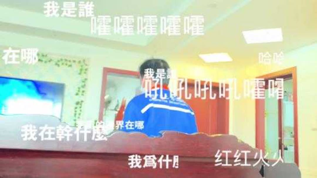 家里网络电视不好,安装人员上门调试后是否好看了呢?