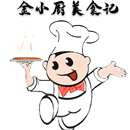 金小厨美食记 