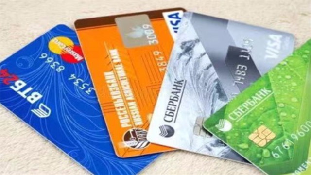 家中有银行卡的要注意,如果有这两个字,立马去银行注销,别耽误