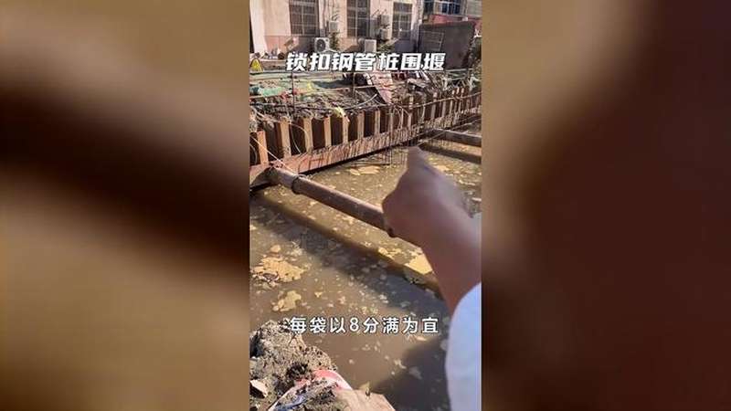 但是,由于承台尺寸一般为矩形,因此,其封底的截面积较大,封底混凝土的...