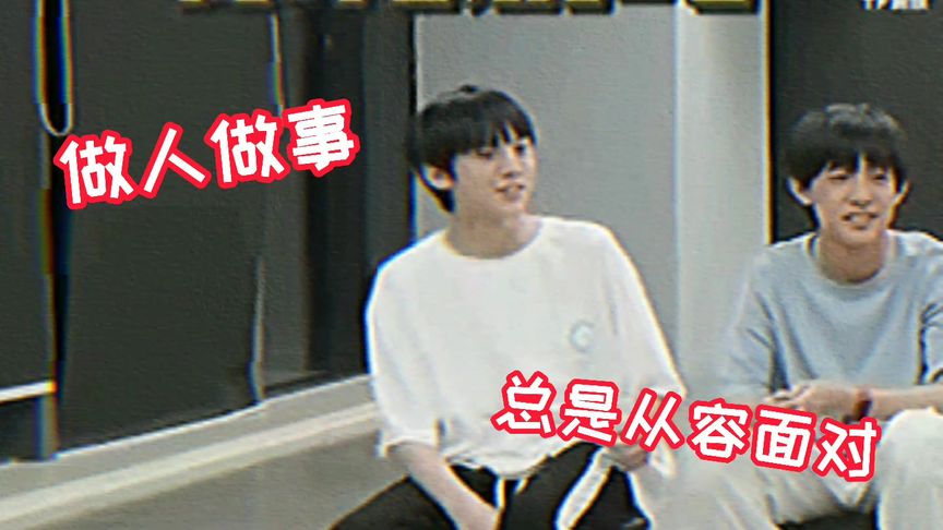 #左航 #TF家族三代 我迟早要笑死在三代的物料里
