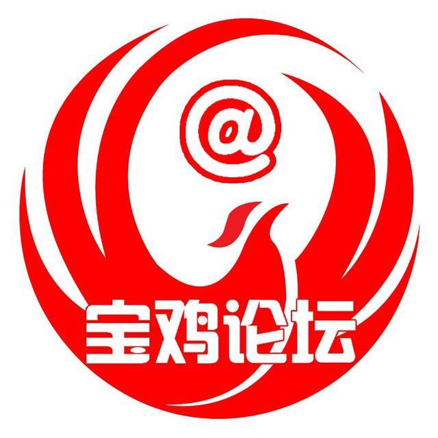 在西府 
