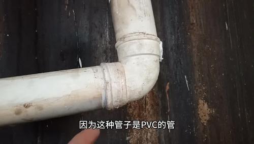 厕所下水管弯头漏水怎么办?今天教你一招,不用拆管子,一招止漏