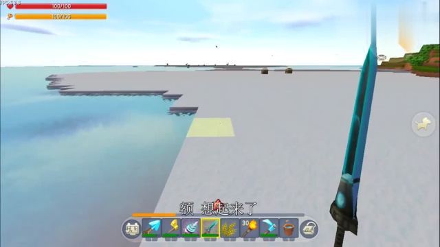 迷你世界:简易冰屋教程,月仙陪你玩极限生存,...