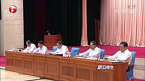 省委省政府召开落实安全生产责任谈心谈话会 王学军李锦斌出席并...