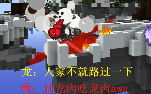 我的世界稳定自瞄不封号 : on