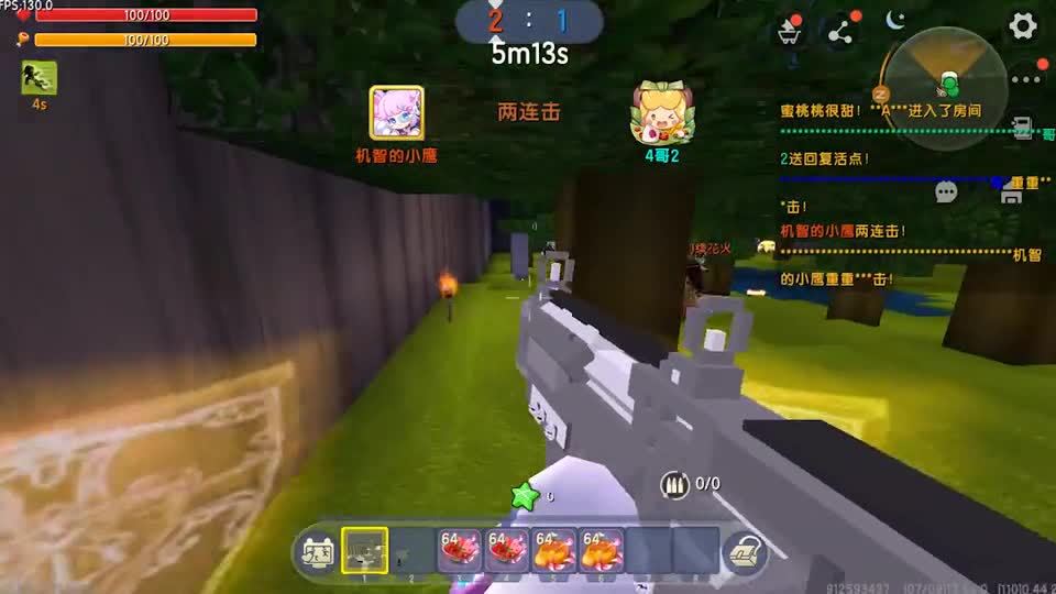迷你世界霰弹枪对决,小鹰用过后出现还没有手枪好用
