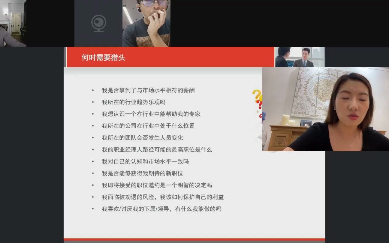 极简沟通的四维模型 、地球呺y1761023