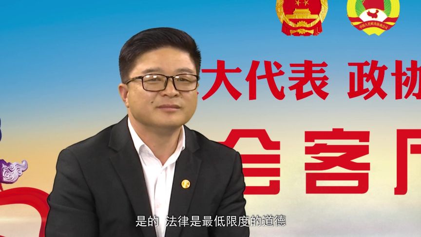 人大代表访谈录:王统扬
