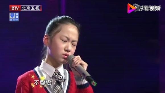 11岁女孩一首彝族民谣《不要怕》,开口惊呆田震萨顶顶,太好听了