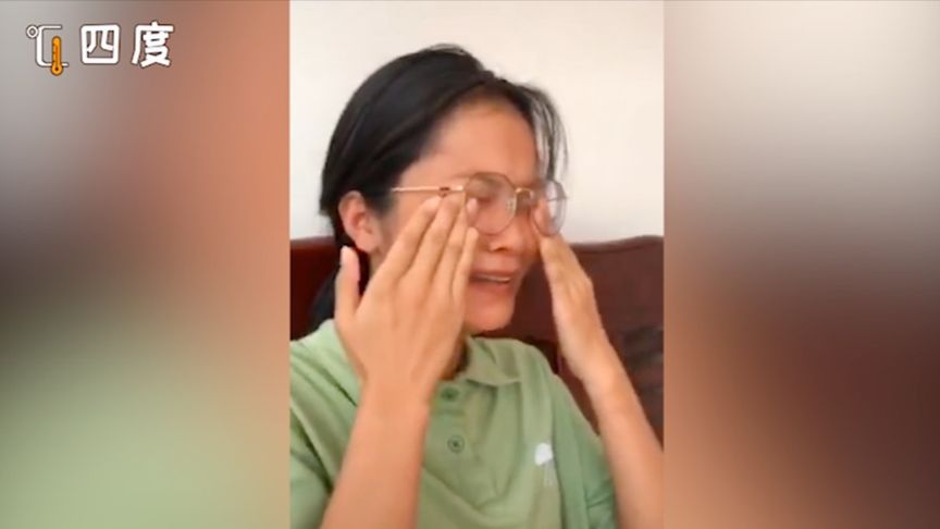 女生成绩一直班级第一 得知高考成绩依旧第一名 捂住脸喜极而泣